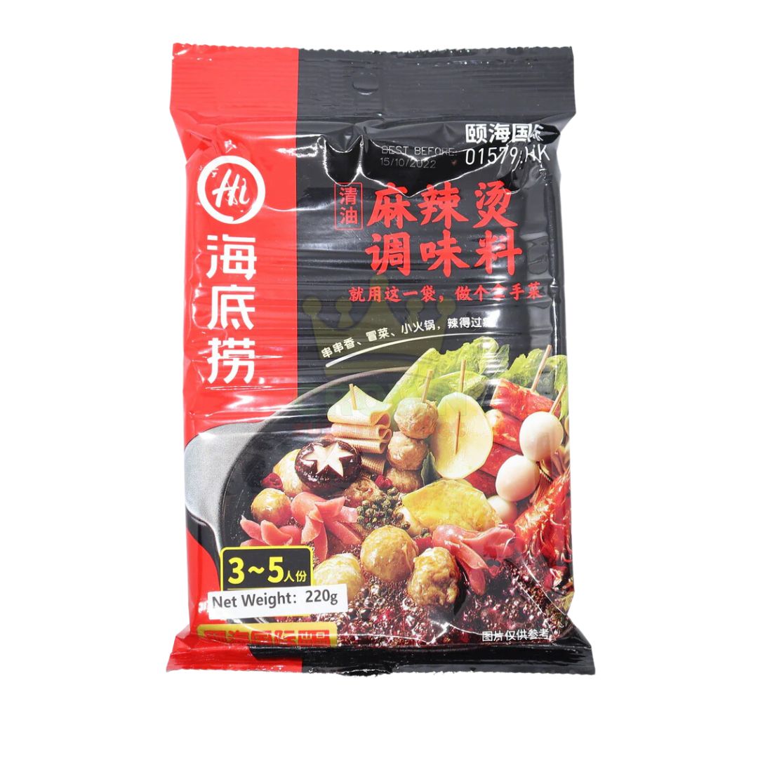 Haidilao Spicy Hot Pot Seasoning 220g (Gia Vi Lẩu Cay) – Homie Asian Supermarket & Grocery Online