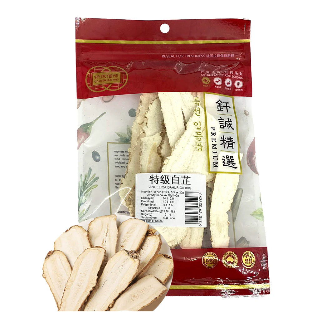 Golden Bai Wei Angelica Dahurica 80g – Homie Asian Supermarket ...
