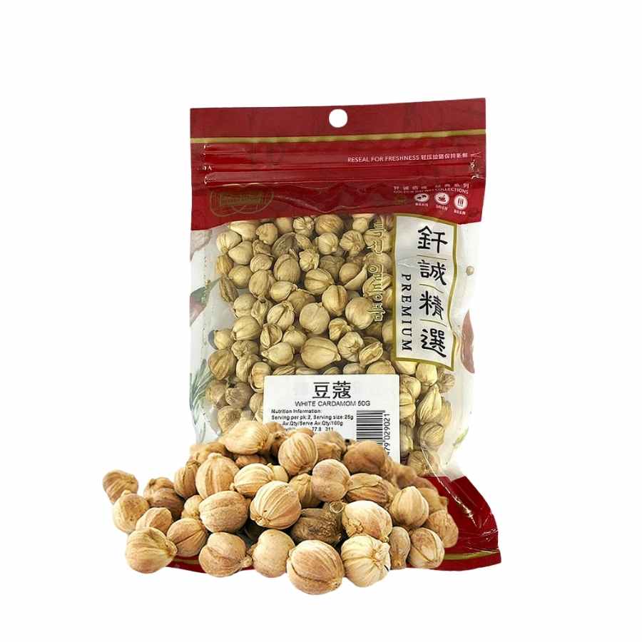 Golden Bai Wei White Cardamom 50g (Thao Qua Trang) – Homie Asian ...