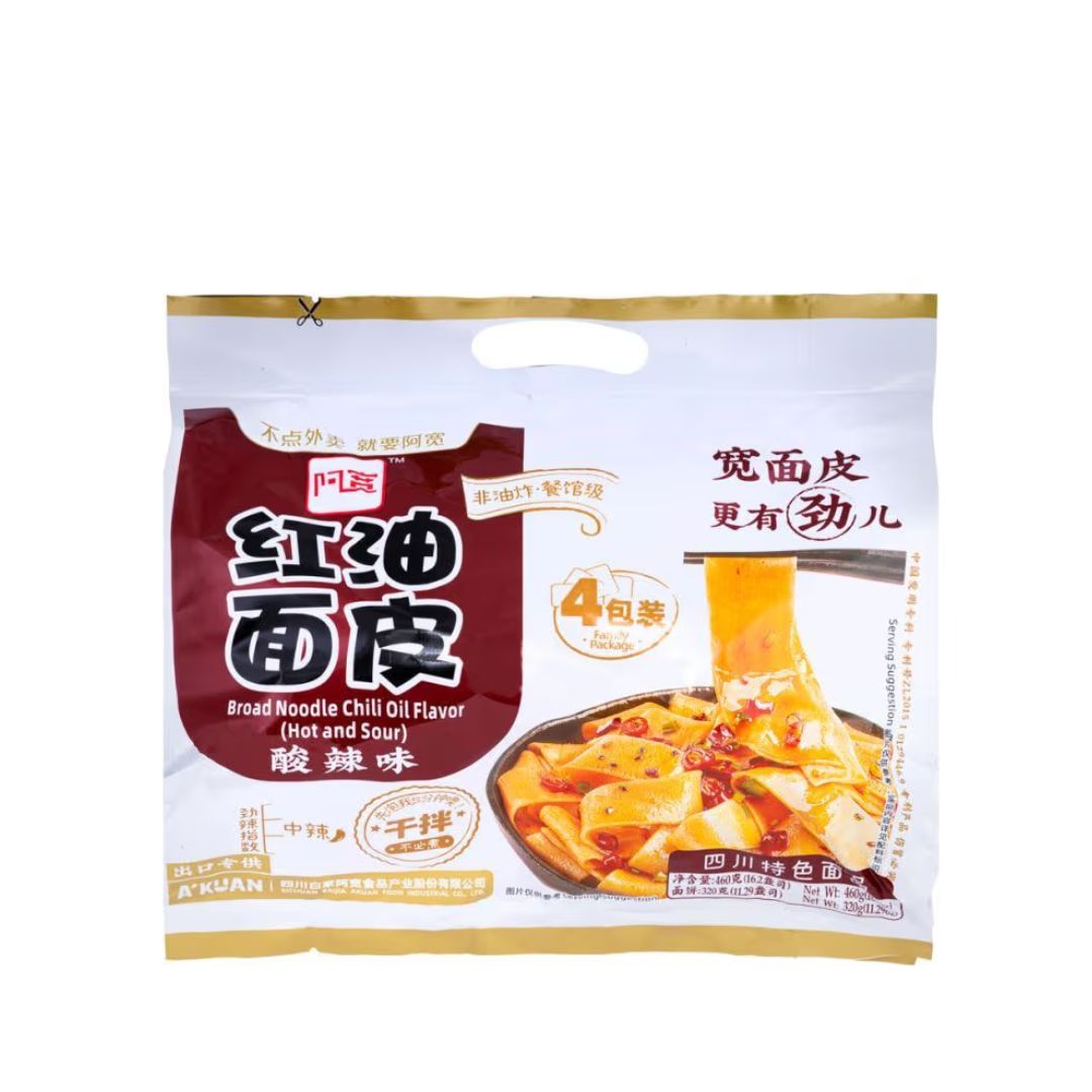 Instant Noodles – Homie Asian Supermarket & Grocery Online