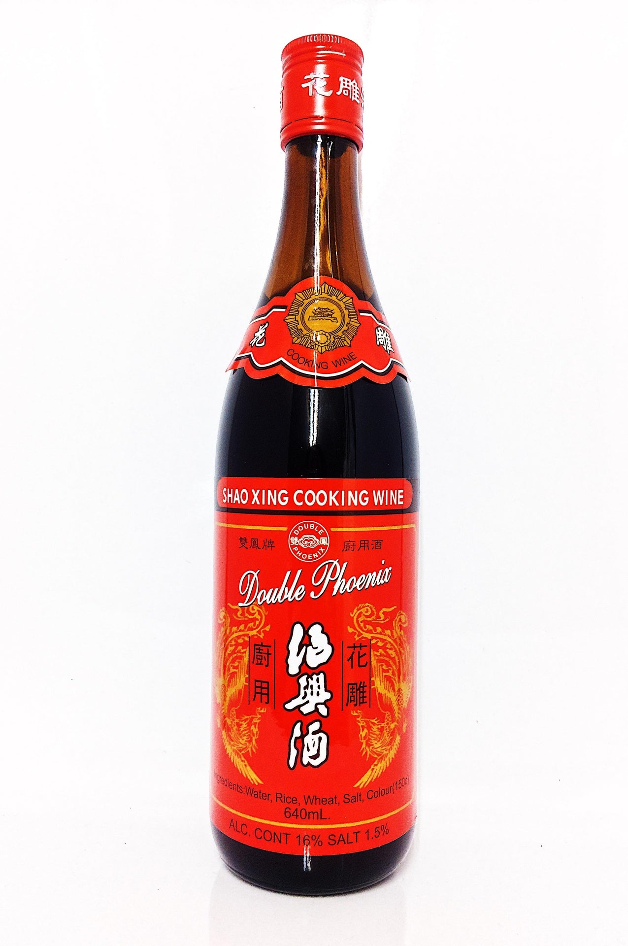 Double Phoenix Chinese Cooking Wine Red 640ml (Ruou Nau An) – Homie ...