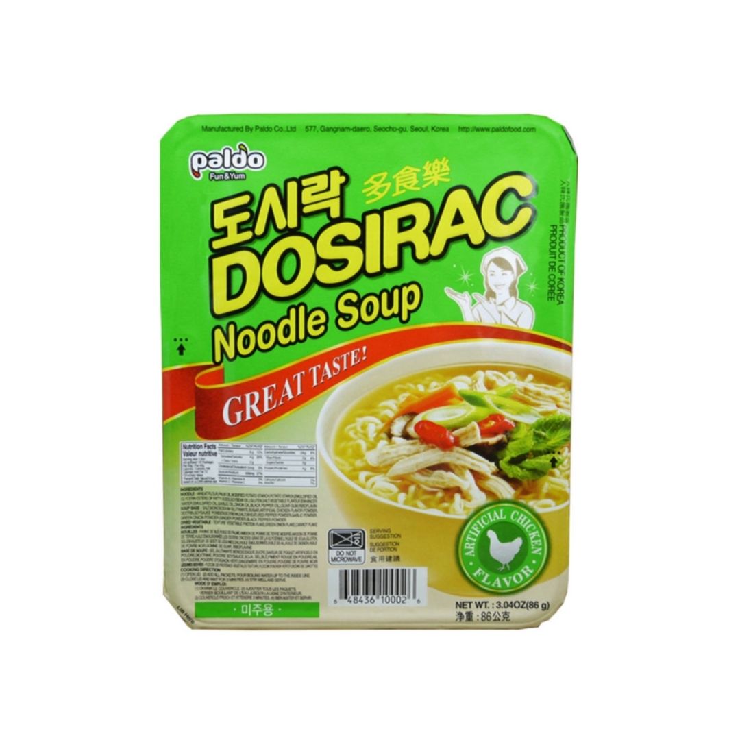 Dosirac Instant Noodle Chicken Flavor 86g (Mi Goi Vi Ga) – Homie Asian ...