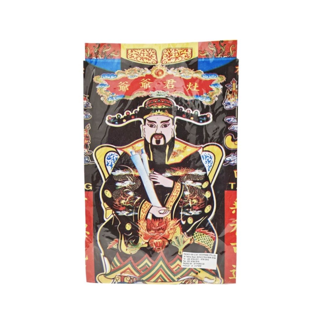 Giay Cung Ong Tao (San Pham Tet) – Homie Asian Supermarket & Grocery Online