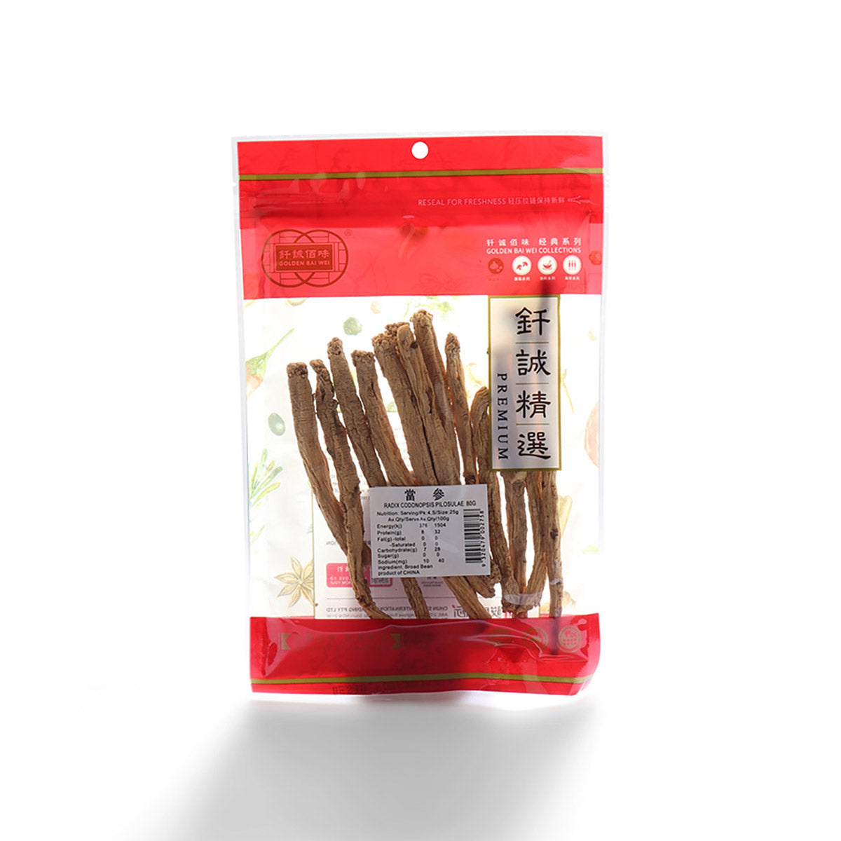 Golden Bai Wei Dried Dang Sam 80g – Homie Asian Supermarket & Grocery ...