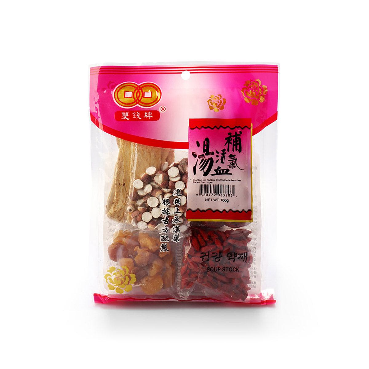 Golden Bai Wei Soup for Nourishing Blood 100g (Thuốc Bắc Hầm Gà Bổ Máu ...