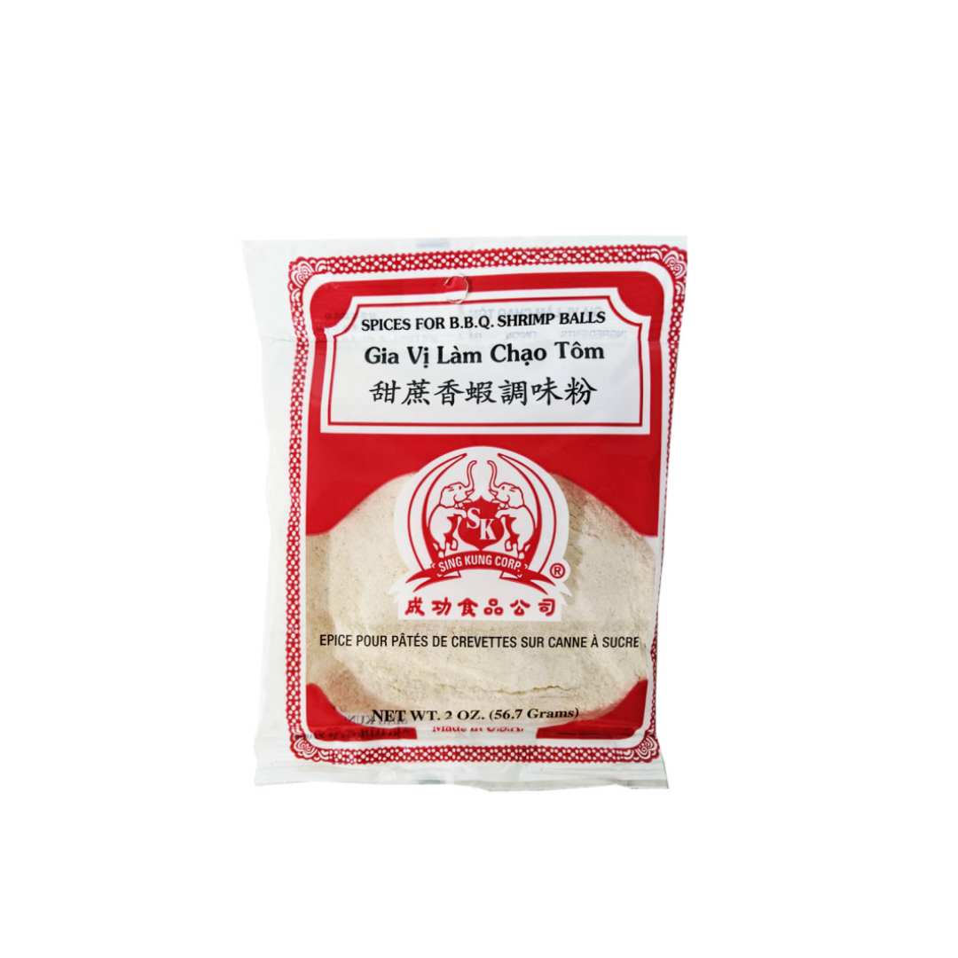 Sing Kung Spices for Sugarcane Shrimp Sticks 56.7g (Gia Vi Chao Tom 2 ...