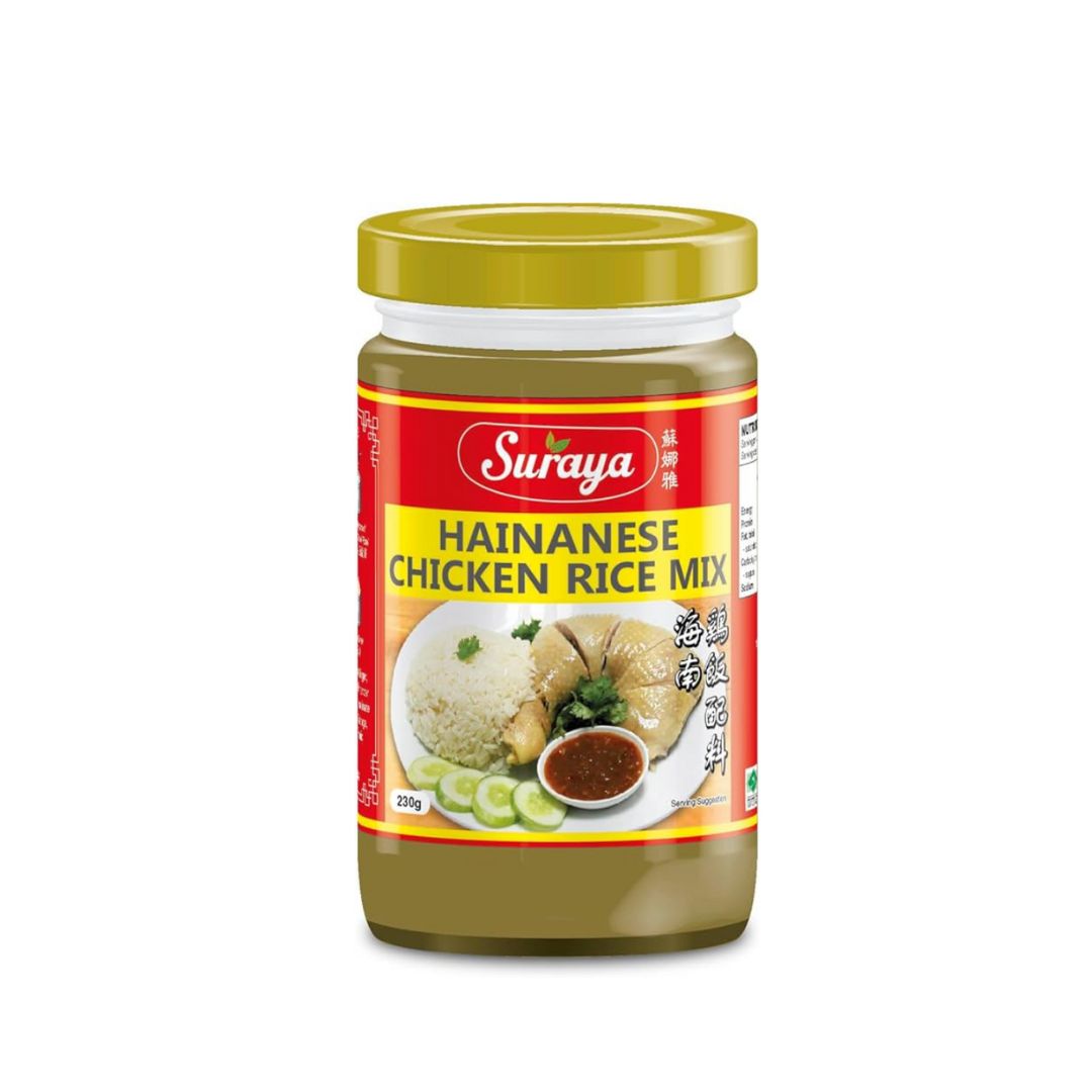 Suraya Hainanese Chicken Rice Mix 230 (Sot Nau Com Ga Hai Nam) – Homie ...