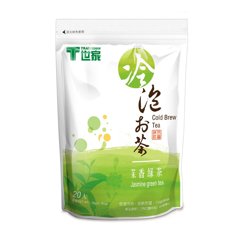 Tradition Cold Brew Jasmine Tea 50g (Tra) – Homie Asian Supermarket ...