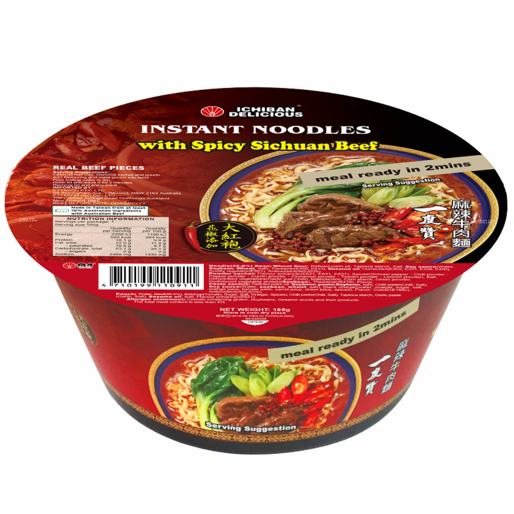 Wei Lih Ichiban Noodle Spicy Sichuan Beef 185g (Mi Goi) – Homie Online ...